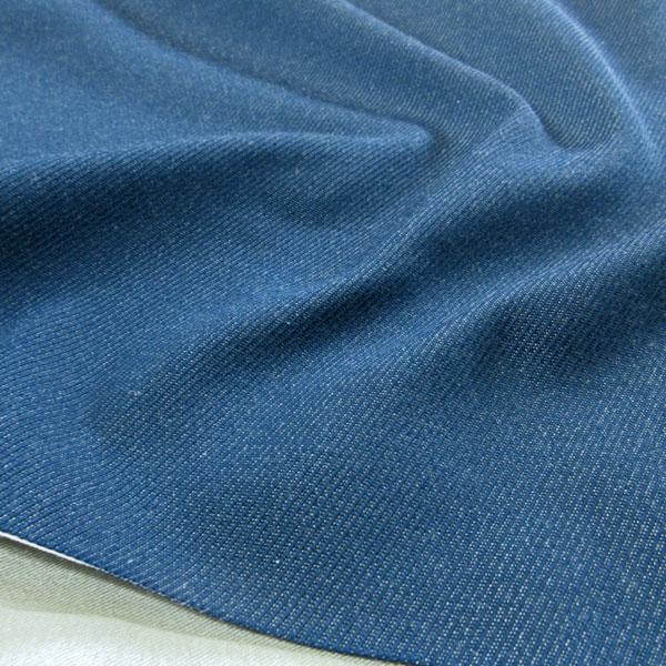 インテリア生地（HS-3639）デニーナ（ネイビー）（ニトリ製品の残反です）素材：ポリエステル100%生地巾155cmMADE in JAPANネコポス便：数量2（1m）まで可能です【数量在庫品限りのプライス商品】中肉地で程よいハリコシ感の...