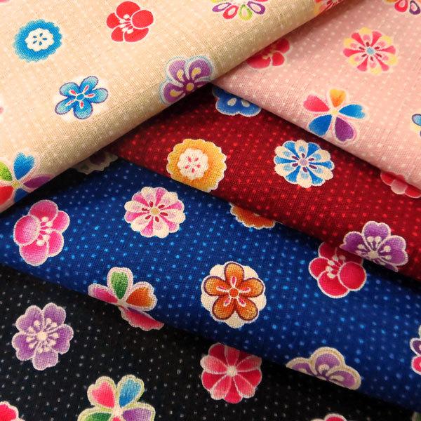 綿和調花柄PTドビー織生地（AP11406-1）和柄パールプリント素材　綿100%生地幅　110cm　国産（コスモテキスタイル生地）新柄！パール使用綿ドビー和柄プリント生地です一般のシーチング地ほどの厚さです。縫いやすい生地なので、衣料用、...