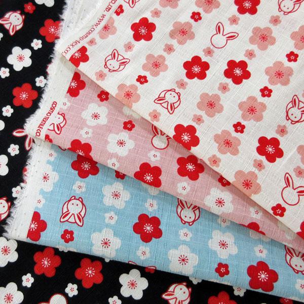 綿和柄PTドビー織生地（AP25904-1）福福シリーズ/和柄/兎素材　綿100%生地巾　110cm　日本製（コスモテキスタイル生地）（ドビー福福シリーズ）綿和柄兎プリント生地です一般のシーチング地ほどの厚さです。縫いやすい生地なので、衣料...