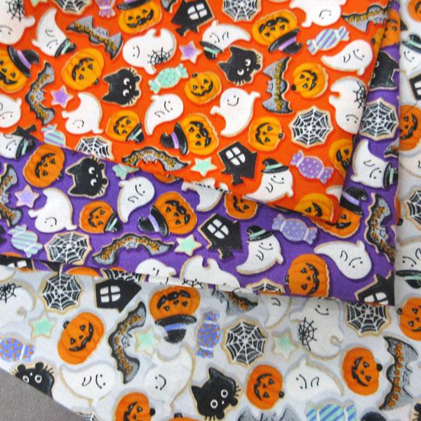 綿シーチングハロウィンプリント生地（AP45101-2）トリックorトリート（キャンディー）素材：綿100%生地巾：110cm日本製（コスモテキスタイル生地）ゆうパケット便（送料250円）：3mまで可能です。【2024年/ハロウィン新柄綿シ...