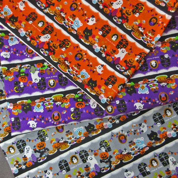 綿シーチングハロウィンプリント生地（AP45101-3）トリックorトリート（パーティー）素材：綿100%生地巾：110cm日本製（コスモテキスタイル生地）ゆうパケット便（送料250円）：3mまで可能です。【2024年/ハロウィン新柄綿シー...