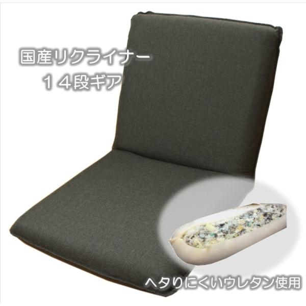 【サイズ】　約４０ｘ９６ｘ８ｃｍ（全体）　（座面サイズ：約４０ｘ４８ｃｍ、背面サイズ：約４０ｘ４８ｃｍ）　（座面厚み：８ｃｍ）【素材】　側生地：ポリエステル１００％　中身：ウレタンフォーム、チップモールドウレタン、スチールフレーム【重量】　...