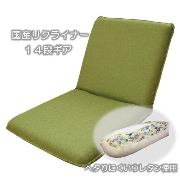 【サイズ】　約４０ｘ９６ｘ８ｃｍ（全体）　（座面サイズ：約４０ｘ４８ｃｍ、背面サイズ：約４０ｘ４８ｃｍ）　（座面厚み：８ｃｍ）【素材】　側生地：ポリエステル１００％　中身：ウレタンフォーム、チップモールドウレタン、スチールフレーム【重量】　...