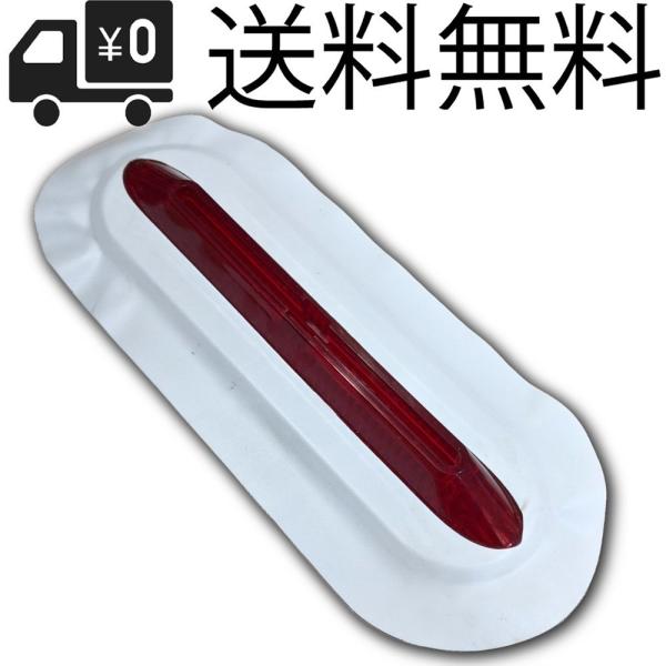 Air7 US フィン・ボックスです。全てのインフレータブルSUP用　/ iSUP用交換品、またはアップグレード用説明書付き：日本語版(PDF)とYouTubeの動画サイト案内！・カラー：RED - White・サイズ：34 x 10 x ...