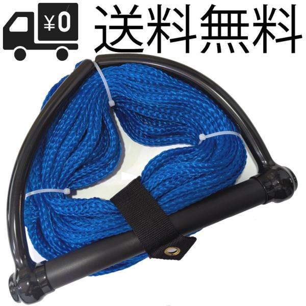 <p>【ハンドル】<br>  太さはΦ30mｍ。しっかりつかむのにちょうどいい太さです。<br>  手触りがよく、濡れた時でもしっかりつかめるような素材でできています。<p>【ライン】<...