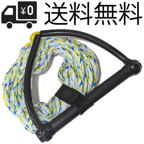 <p>【ハンドル】<br>  太さはΦ30mｍ。しっかりつかむのにちょうどいい太さです。<br>  手触りがよく、濡れた時でもしっかりつかめるような素材でできています。<p>【ライン】<...