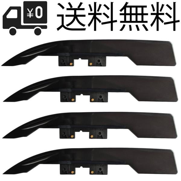 最小のFlex 1" 25mm プラスチックフィン　4枚    ロングテール フィン for リバーサーフィン　AND　パドルボード SUP川下りなど Air7 Click Fins 対応    River SURF ~ SUP. 初心者用...