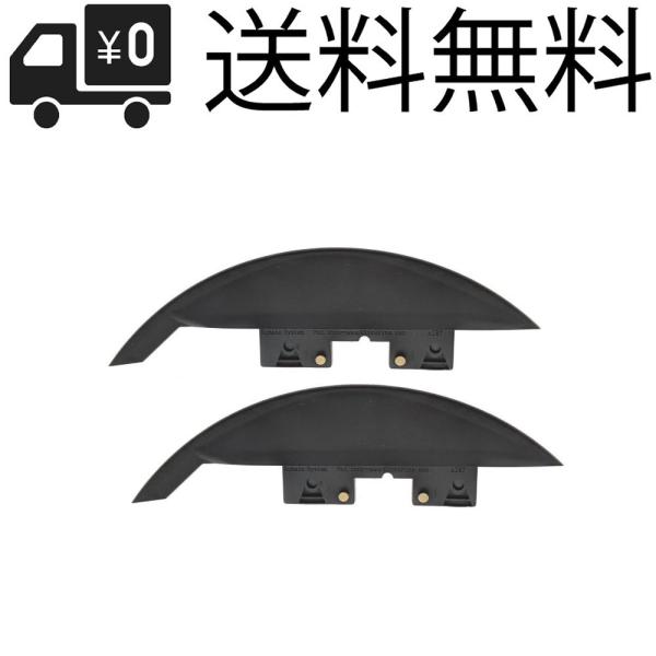 最小のFlex 1" 25mm プラスチックフィン　2枚    レインボー フィン for リバーサーフィン　AND　パドルボード SUP川下りなど Air7 Click Fins 対応    River SURF ~ SUP. 初心者用・...