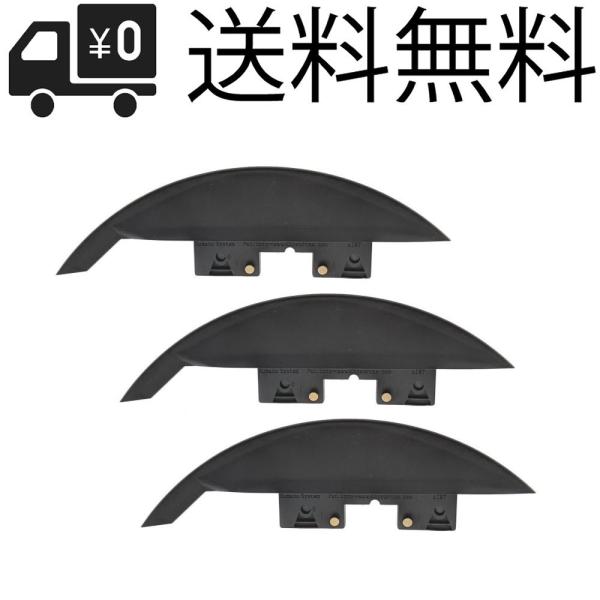 最小のFlex 1" 25mm プラスチックフィン　3枚    レインボー フィン for リバーサーフィン　AND　パドルボード SUP川下りなど Air7 Click Fins 対応    River SURF ~ SUP. 初心者用・...