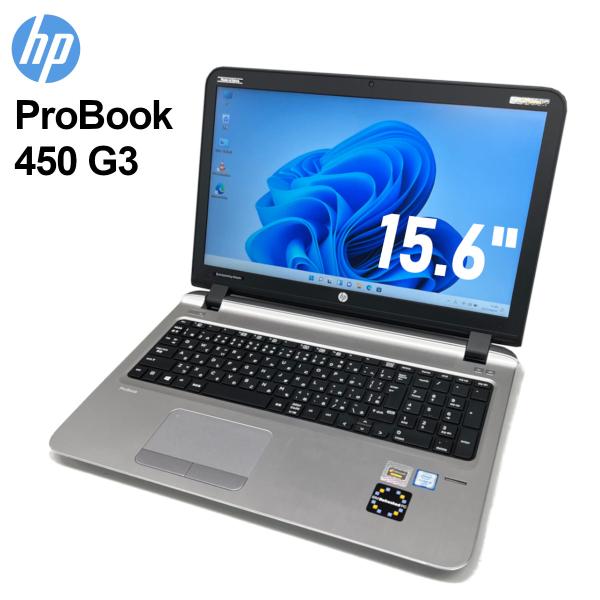 [製品名]　中古PC　HP 450 G3[ディスプレイサイズ]　約15インチ[ＣＰＵ] 　Intel　第6世代Corei5-6200U 2.3GHz[メモリー]　8GB[ＨＤＤ]　 SSD120GB[光学ドライブ]　DVDマルチ[WEBカメ...