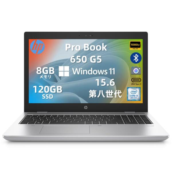 機種：HP ProBook 650 G5CPU種類：Intel Core i3-8145U 2.10GHz色：シルバー系画面サイズ：15.6インチワイド解像度：FHD(1920x1080)メモリ容量：8GBSSD容量：120GBOS種類：W...