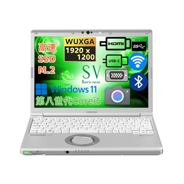 [製品名]　パナソニック　レッツノート　CF-SV8 [ディスプレイサイズ]　12.1型WUXGA（1920x1200）[ＣＰＵ] 　Intel　第8世代Corei5-8350U 1.70GHz[メモリー]　大容量メモリ8GB(増設不可)[...