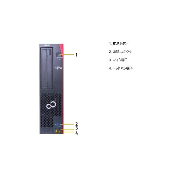 ◆機種：FUJITSU ESPRIMO D588◆液晶：オプション選択ください。◆CPU：第8世代Corei5-8500◆メモリ：8GB◆ストレージ： HDD500GB◆OS：Windows11 ◆Office：Microsoft　Offi...