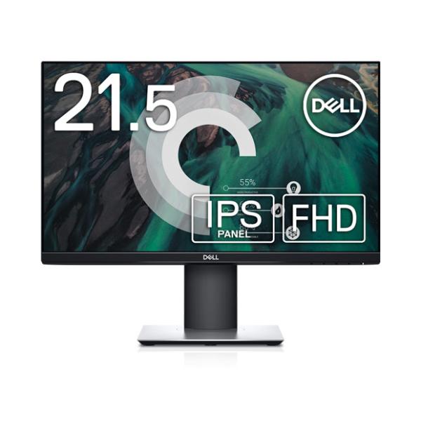 仕様詳細ディスプレイ21.5インチ ワイドスクリーン（16:9）最大解像度:1,920 x 1,080（60 Hz）応答速度:8 ms（GTG）最大視野角度:178 °（垂直）/178 °（水平）接続方法1 x DisplayPort バー...