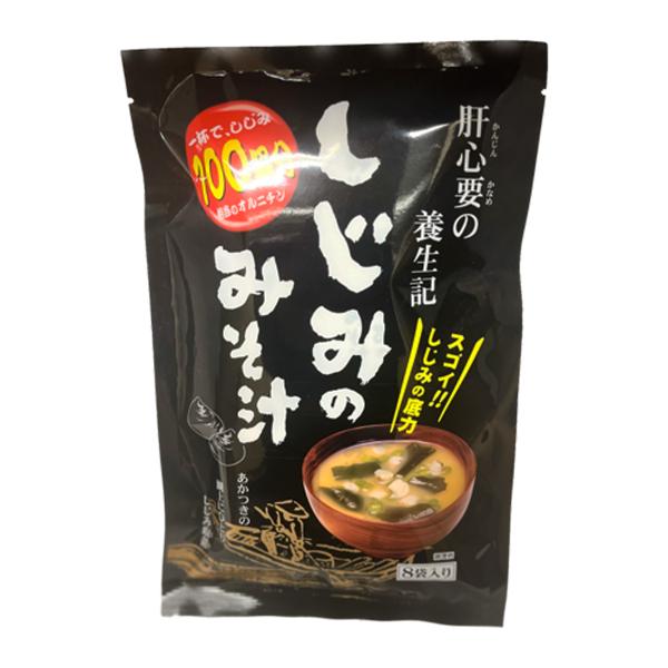 お手軽なのに本格的なしじみの味噌汁です疲れている時や忙しい時に重宝するインスタントみそ汁その中でも海鮮系の具材を使用したものはダシが効いてるので本格的で手抜きに見えずに食卓を彩ります一袋に対し熱湯を160ml注いで2〜3分おいてから召し上が...