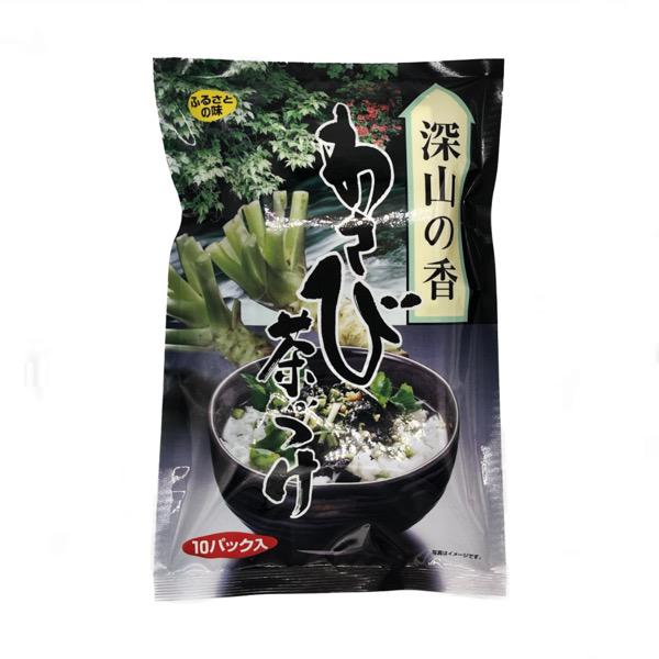 インスタントお茶漬け9食入り国産山葵を使用した、お湯を注ぐだけで風味豊かなわさびが香るインスタントお茶漬け・お茶漬けの素です上質の焼きのりと昆布ダシがきいた上品な美味しさをぜひお試しください注)画像では複数写っていますが商品は1袋となります...