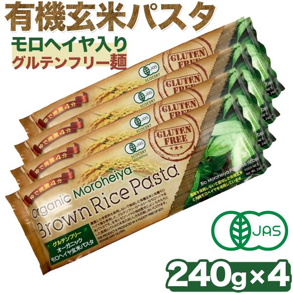 【老舗オーガニック食品メーカーの味】アリサン創業者であるジャックとフェイが家族に健康的な食べ物を届けたいという一心で、化学肥料や農薬を使わずに育てた食品を探し、当時手に入りにくかったベジタリアン食材や有機食材、オーガニック食品を友人と分け合...