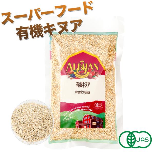 【老舗オーガニック食品メーカーの味】アリサン創業者であるジャックとフェイが家族に健康的な食べ物を届けたいという一心で、化学肥料や農薬を使わずに育てた食品を探し、当時手に入りにくかったベジタリアン食材や有機食材、オーガニック食品を友人と分け合...