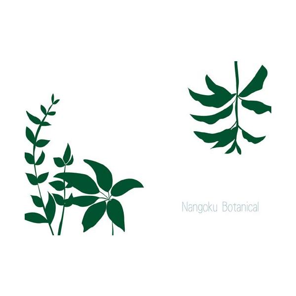 〜敷くだけで食卓がワンランクUP！使い捨てなので汚れても安心〜普段使い・パーティ・お食事会に！ 家飲み・お家ごはんでも大活躍！清涼感たっぷりのボタニカル柄デザインで、センスあふれるテーブルセッティングに！紙製で使い捨てなので汚れても安心。普...