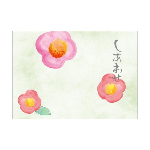 〜敷くだけで食卓がワンランクUP！使い捨てなので汚れても安心〜普段使い・パーティ・お食事会に！ 家飲み・お家ごはんでも大活躍！和テイストたっぷりのクラシックモダンなデザインで、センスあふれるテーブルセッティングに！紙製で使い捨てなので汚れて...