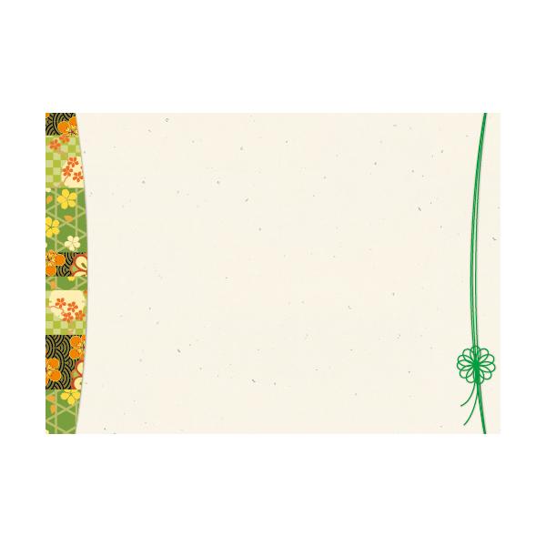 〜敷くだけで食卓がワンランクUP！使い捨てなので汚れても安心〜普段使い・パーティ・お食事会に！ 敬老会や長寿のお祝いにも！和テイストなデザインで、センスあふれるテーブルセッティングに！紙製で使い捨てなので汚れても安心。普段使いにも、特別な日...