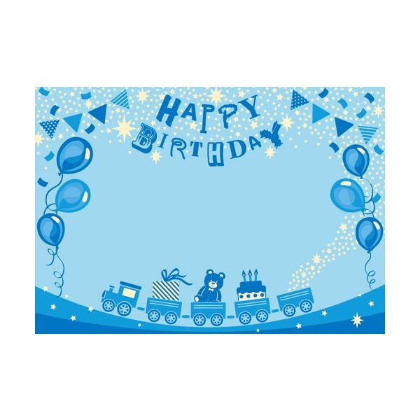 〜お誕生会の食卓を楽しく演出！〜紙製で使い捨てなので汚れても安心。お誕生日の食卓を盛り上げてくれます！