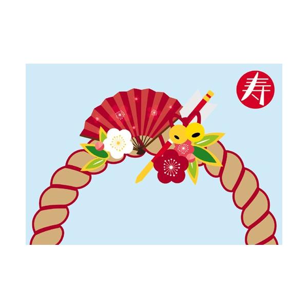 〜敷くだけでお料理がワンランクＵＰ！しかも使い捨てなので汚れても安心〜お正月のおもてなしの食卓を演出！敬老会や長寿のお祝いにも！お正月のおせちを引き立てるオリジナル・紙製ランチョンマット。家族やお年賀のお客様のもてなしに、粋な演出で食卓を盛...