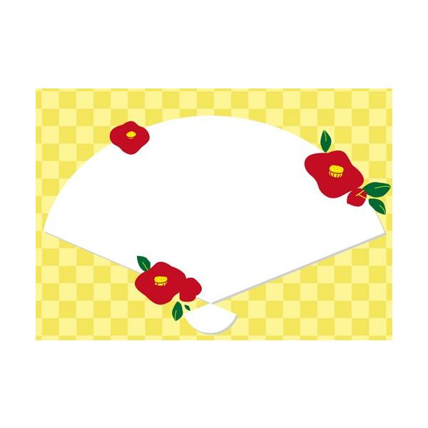 〜敷くだけでお料理がワンランクＵＰ！しかも使い捨てなので汚れても安心〜お正月のおもてなしの食卓を演出！敬老会や長寿のお祝いにも！お正月のおせちを引き立てるオリジナル・紙製ランチョンマット。家族やお年賀のお客様のもてなしに、粋な演出で食卓を盛...