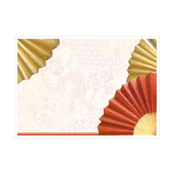 〜敷くだけでお料理がワンランクＵＰ！しかも使い捨てなので汚れても安心〜お正月のおもてなしの食卓を演出！敬老会や長寿のお祝いにも！お正月のおせちを引き立てるオリジナル・紙製ランチョンマット。家族やお年賀のお客様のもてなしに、粋な演出で食卓を盛...