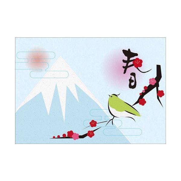 〜敷くだけでお料理がワンランクＵＰ！しかも使い捨てなので汚れても安心〜お正月のおもてなしの食卓を演出！お正月のおせちを引き立てるオリジナル・紙製ランチョンマット。家族やお年賀のお客様のもてなしに、粋な演出で食卓を盛り上げます！紙製で使い捨て...