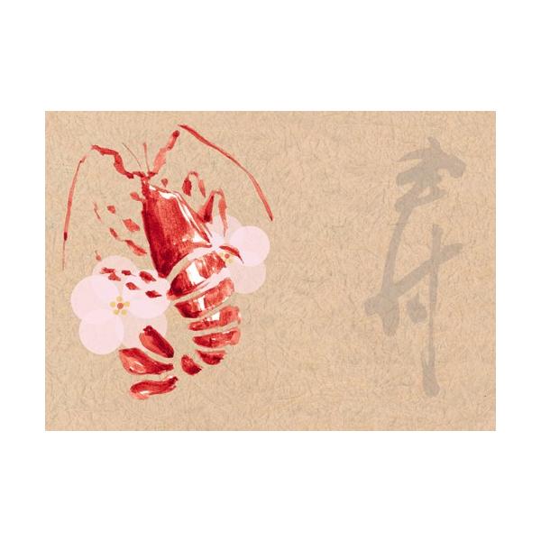 〜敷くだけでお料理がワンランクＵＰ！しかも使い捨てなので汚れても安心〜お正月のおもてなしの食卓を演出！敬老会や長寿のお祝いにも！お正月のおせちを引き立てるオリジナル・紙製ランチョンマット。家族やお年賀のお客様のもてなしに、粋な演出で食卓を盛...