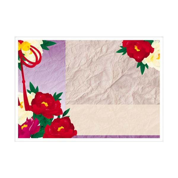 〜敷くだけでお料理がワンランクＵＰ！しかも使い捨てなので汚れても安心〜お正月のおもてなしの食卓を演出！敬老会や長寿のお祝いにも！お正月のおせちを引き立てるオリジナル・紙製ランチョンマット。家族やお年賀のお客様のもてなしに、粋な演出で食卓を盛...