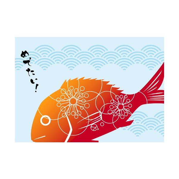 〜敷くだけでお料理がワンランクＵＰ！しかも使い捨てなので汚れても安心〜お正月のおもてなしの食卓を演出！敬老会や長寿のお祝いにも！お正月のおせちを引き立てるオリジナル・紙製ランチョンマット。家族やお年賀のお客様のもてなしに、粋な演出で食卓を盛...