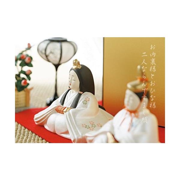 〜敷くだけで食卓がワンランクUP！使い捨てなので汚れても安心〜普段使い・パーティ・お食事会に！ 家飲み・お家ごはんでも大活躍！「お内裏さまとおひな様　二人並んですまし顔」一年に一度だから、粋な演出で！紙製で使い捨てなので汚れても安心。特別な...