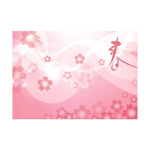 〜敷くだけでお料理がワンランクＵＰ！しかも使い捨てなので汚れても安心〜春のおもてなしの食卓を演出！春の食卓を引き立てるオリジナル・紙製ランチョンマット。ご卒業・ご入学祝いなど、特別な日を粋な演出で盛り上げます！普段使いとしてもどうぞ。紙製で...