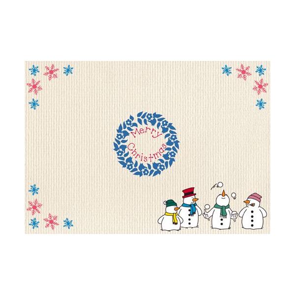 〜敷くだけでお料理がワンランクＵＰ！しかも使い捨てなので汚れても安心〜クリスマスパーティに…楽しい食卓を演出！年に１度のクリスマス！可愛いランチョンマットでXmasを盛り上げましょう。紙製で使い捨てなので汚れても安心。（年に１度のイベント。...