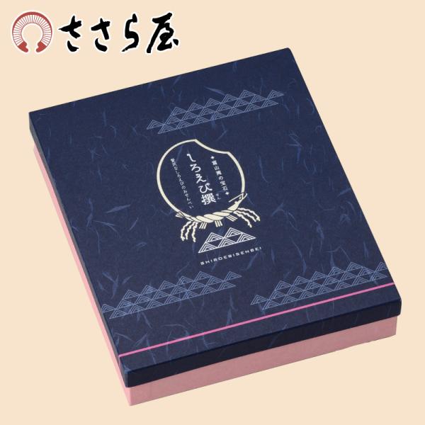 富山県産うるち米と、富山湾の宝石と呼ばれる「しろえび」を贅沢に使って焼き上げた、さっぱり塩味のおせんべい。定番のしろえびせんべいより、しろえびを贅沢に使い、さらに薄焼きにしたプレミアムしろえびせんべい。パリッパリの新食感をお楽しみください。...