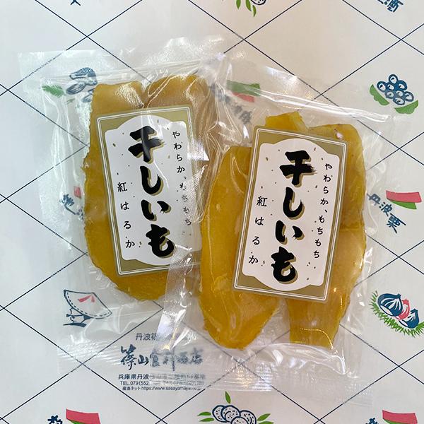 丹波篠山産の紅はるか使用紅はるかの甘味を生かし、やわらかもちもちの食感に仕上げた干しいもです。保存料や着色料は使用しておりません。子どもからお年寄りまで喜ばれる、健康的なおやつです。アスリートの捕食としても人気があります。開封後硬くなってし...