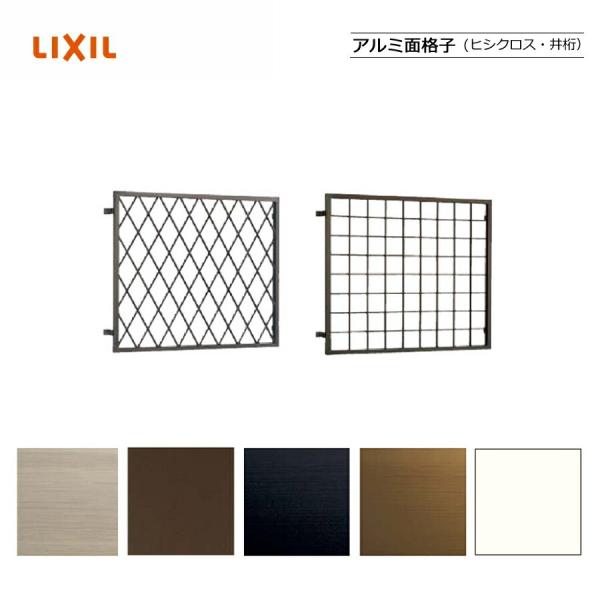 〜サッシ専門店について〜取扱商品についてLIXIL（リクシル）・YKK APを中心に、サッシ、アルミサッシ、樹脂複合サッシ、防火サッシ、内窓、二重窓、玄関ドア、電気鍵（カギ）、目隠し、面格子、ルーバー、フラワーボックス、庇（ひさし）、手すり...