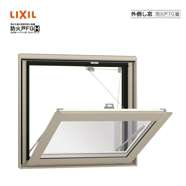 〜サッシ専門店について〜取扱商品についてLIXIL（リクシル）・YKK APを中心に、サッシ、アルミサッシ、樹脂複合サッシ、防火サッシ、内窓、二重窓、玄関ドア、電気鍵（カギ）、目隠し、面格子、ルーバー、フラワーボックス、庇（ひさし）、手すり...