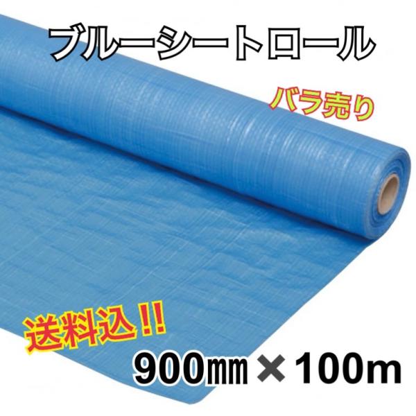 ！！注意！！10本未満の場合は送料をいただきます。※10000円以上ご購入でも10本未満の場合は別途送料をいただきますのでご注意ください※◆すぐにお取り寄せ可能ですのでお問い合わせください◆※メーカー在庫切れの際は少々お時間をいただく場合が...