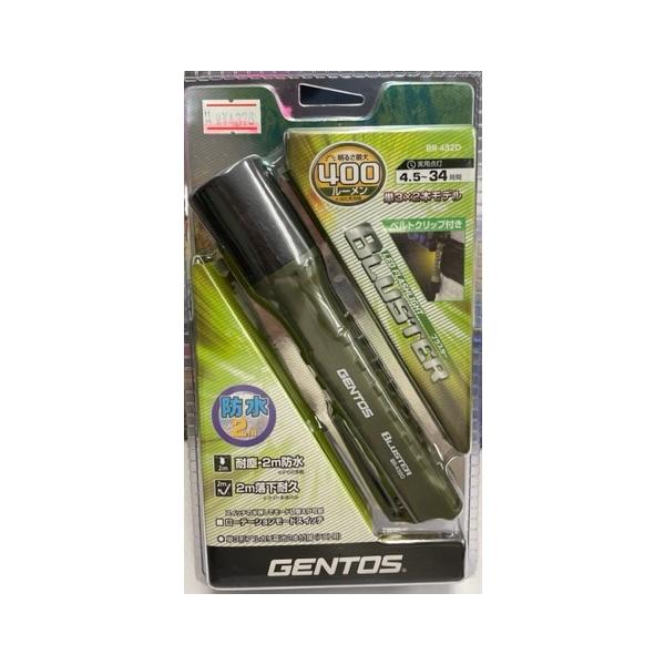 在庫処分品です!!作業用のほか、キャンプや登山などのアウトドア用としてもお使いいただけます！また、災害用の備えとして災害用リュックにおひとついかがですか？お安くなっているこの機会にぜひご検討くださいませ!!---強靭タフボディ！グローブして...