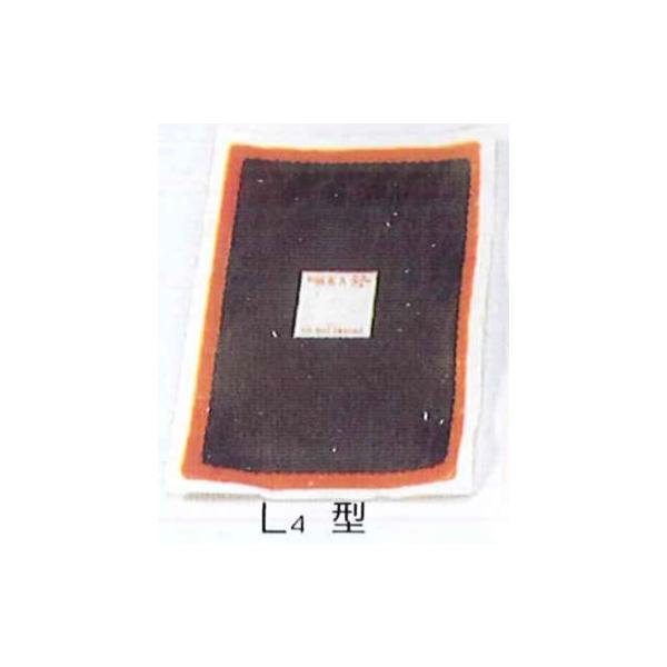 ※本品取り寄せ品となります※5日〜7日お時間を頂戴いたしますのでご注意ください。ベルトコンベヤ用の修理パッチです！貼付け後、即座に稼働することができます！・パッチ　L4型　220×320mm　20枚★他サイズご用意ございます。　・M型、L型...