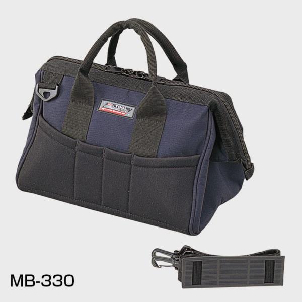 こちらはMB-330の小さいサイズです！大サイズもご用意がございますので是非ご検討ください！※店舗在庫数によりお取り寄せとなる可能性もございます※お取り寄せ日数：2〜4日程度●持ち運びに便利な2WAYショルダー付きです。●小型工具から電動工...