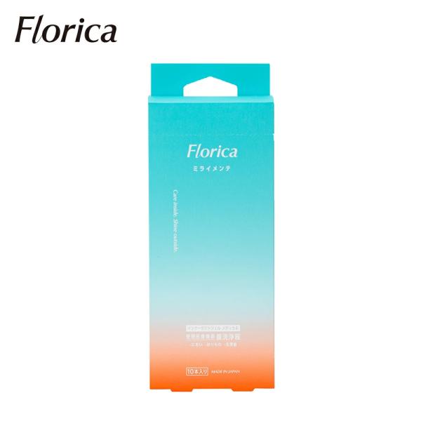 【発売日：2026年03月23日】