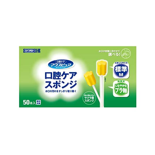 <b>原産国 :</b> 中華人民共和国