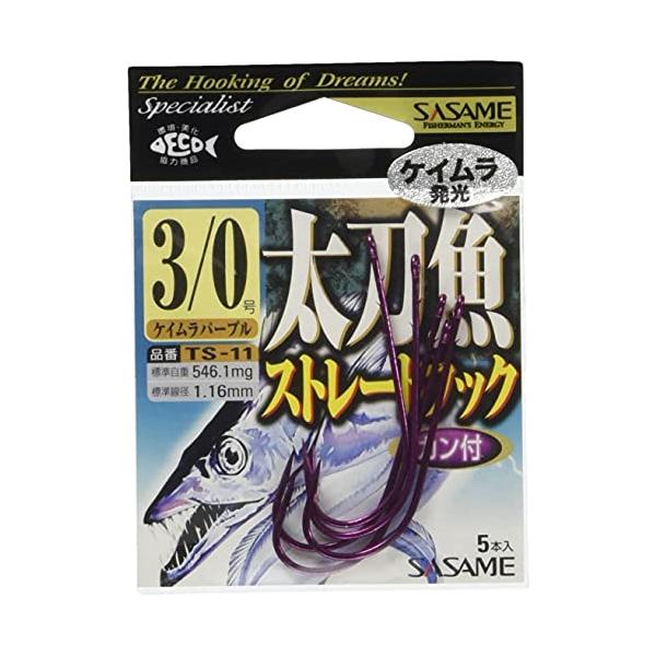 自重：546.1mg