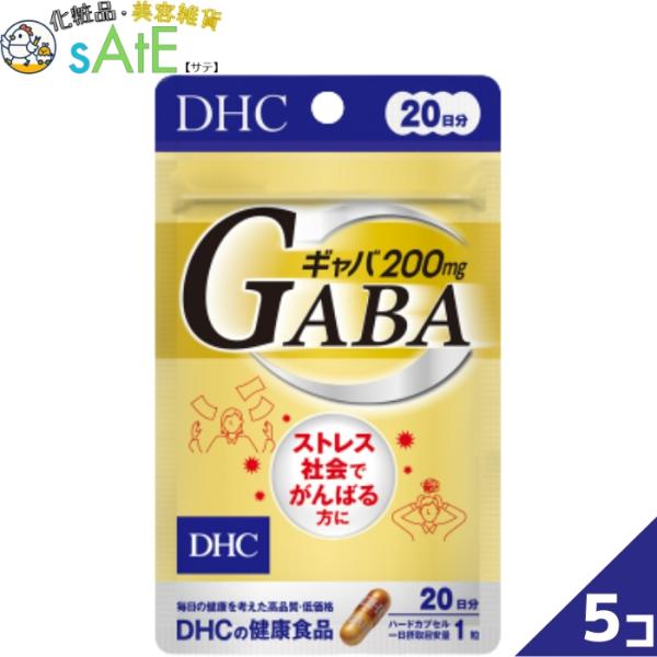 毎日がんばっているのに、気持ちの切り替えがうまくいかない日や、眠る前に「明日も同じかな」と不安がよぎる夜があったかもしれません。そんなあなたが、少しでも前向きに過ごせるきっかけを探してきた時間は、決して無駄ではありません。今、手にしているこ...