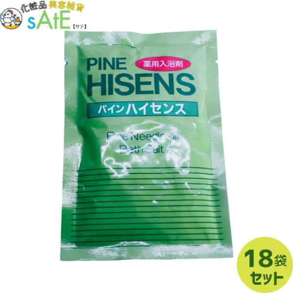 帰宅しても足先が冷たく、湯上がりはすぐひんやり―そんな“入るだけ”のお風呂から卒業。フタを開けると若葉色の粉末とやさしい松の香り。松葉油（パインニードルオイル）配合、弱アルカリ性の薬用入浴剤〈パインハイセンス〉は、なめらかな湯あたりで呼吸が...