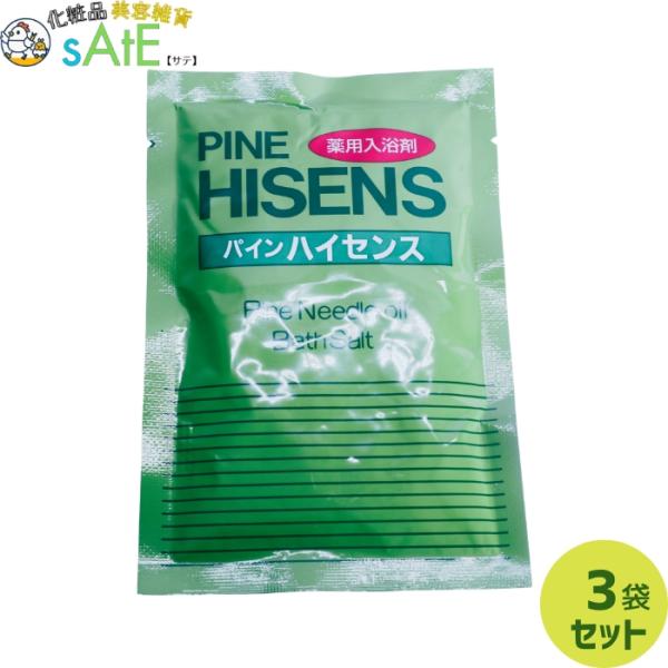 帰宅しても足先が冷たく、湯上がりはすぐひんやり―そんな“入るだけ”のお風呂から卒業。フタを開けると若葉色の粉末とやさしい松の香り。松葉油（パインニードルオイル）配合、弱アルカリ性の薬用入浴剤〈パインハイセンス〉は、なめらかな湯あたりで呼吸が...